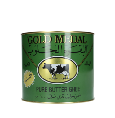 Gold Medal Pure Butter Ghee 800g – ABW Foods Australia