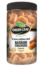 Greenleaf Basrawi Crackers Cl 350g – ABW Foods Australia
