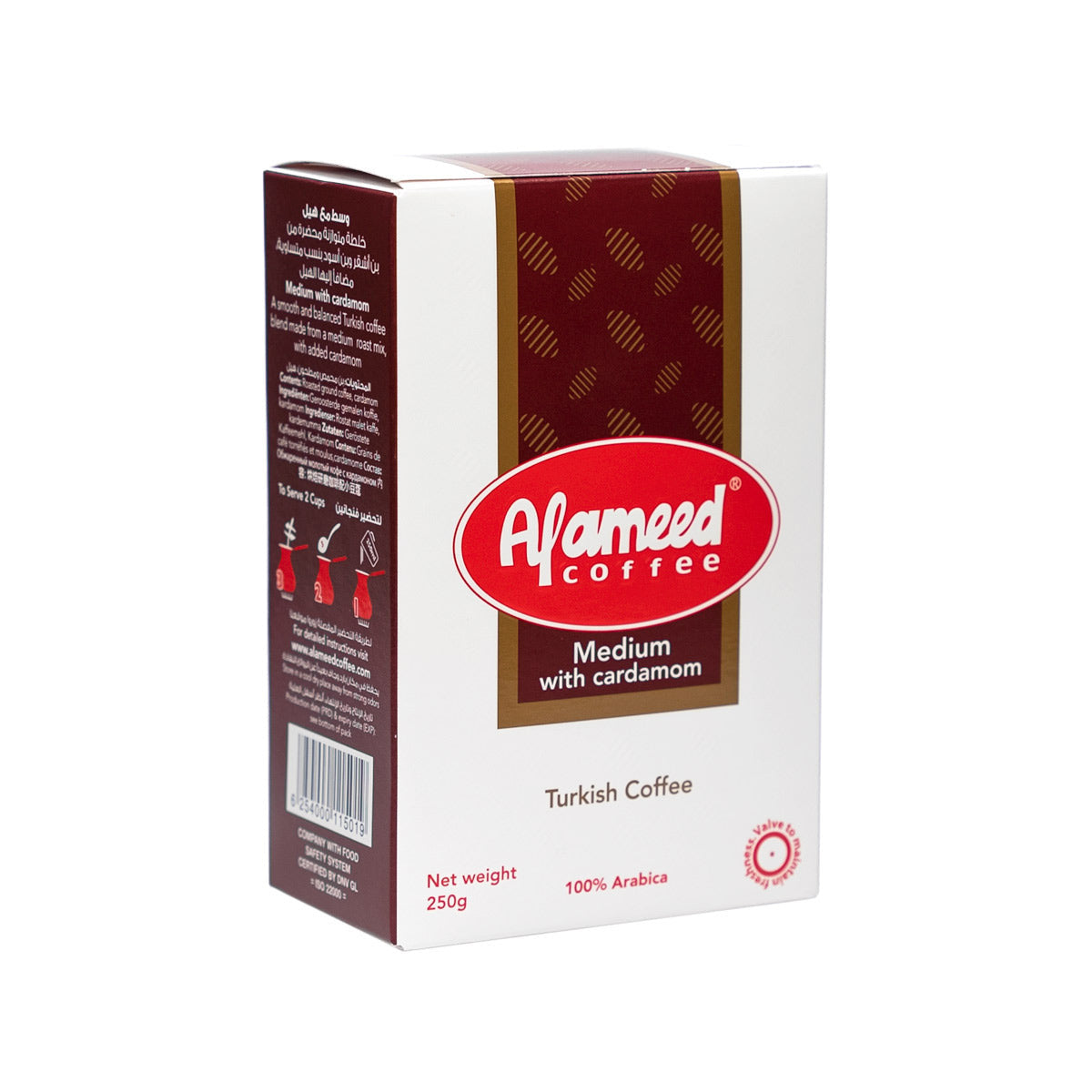Coffee & Tea – ABW Foods Australia