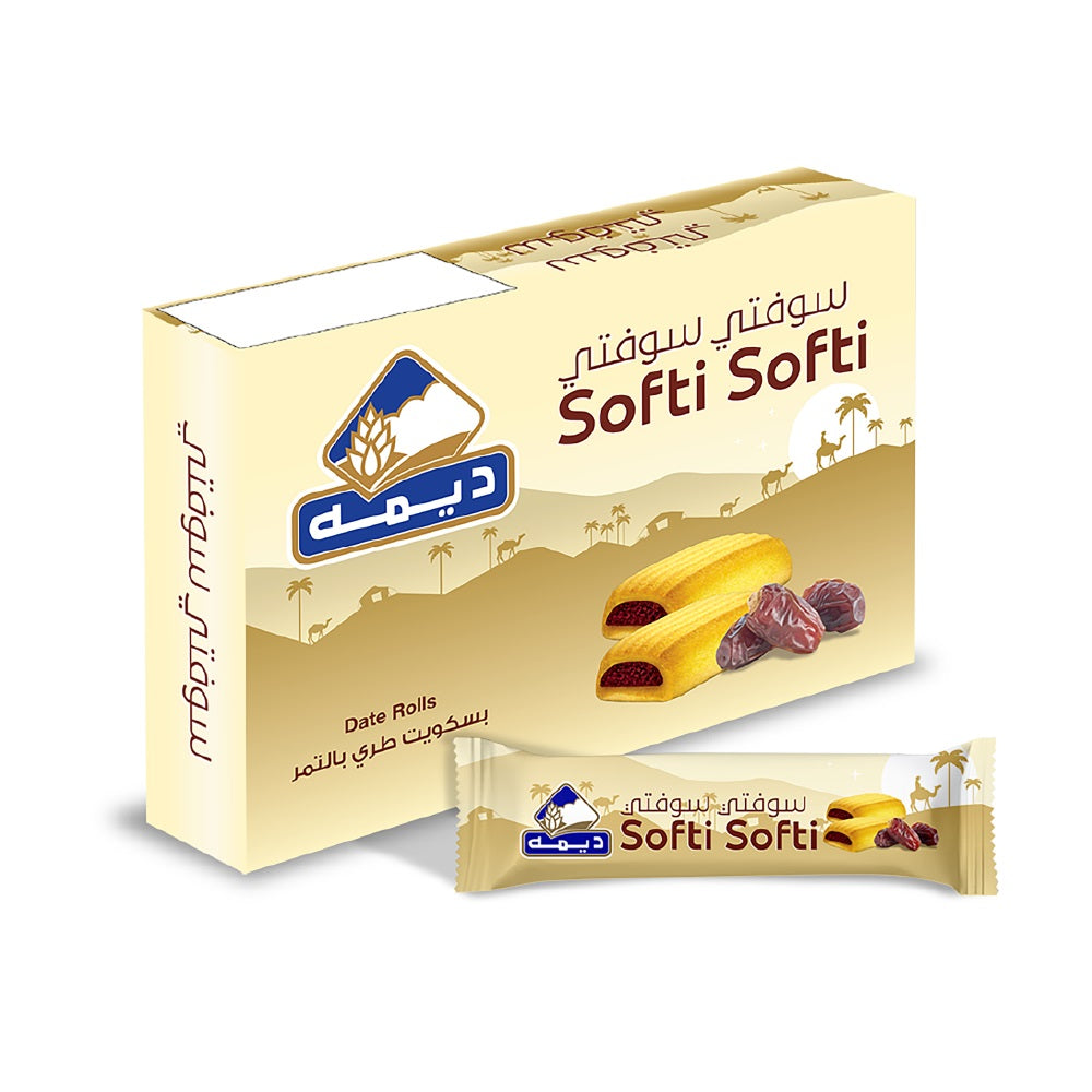 Deemah Softi Biscuit – ABW Foods Australia